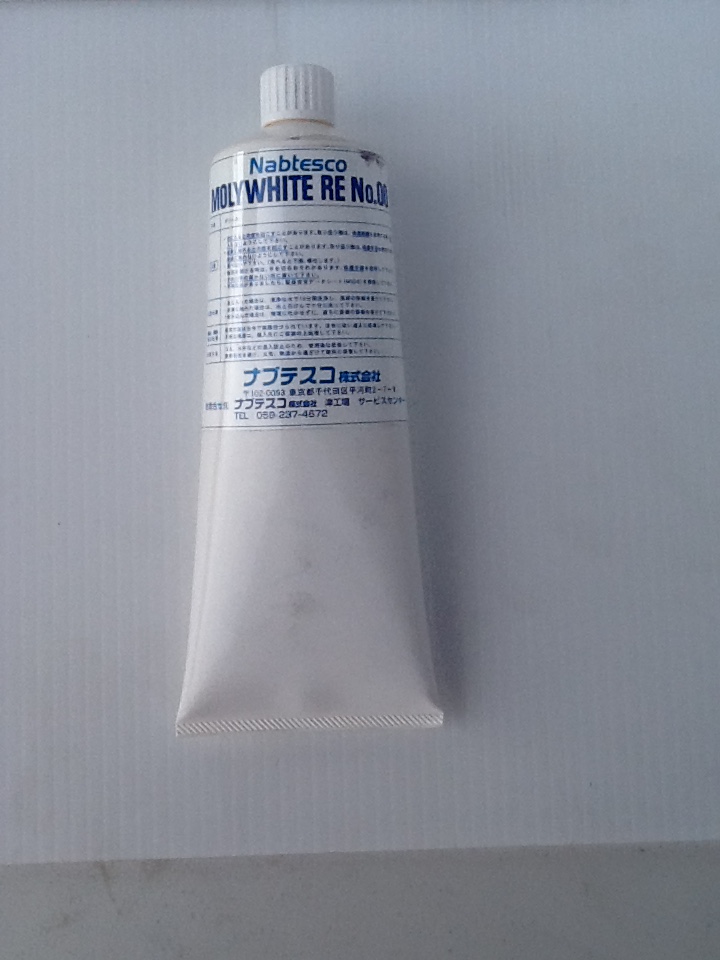 molywhite-00-grease - Yoder Oil